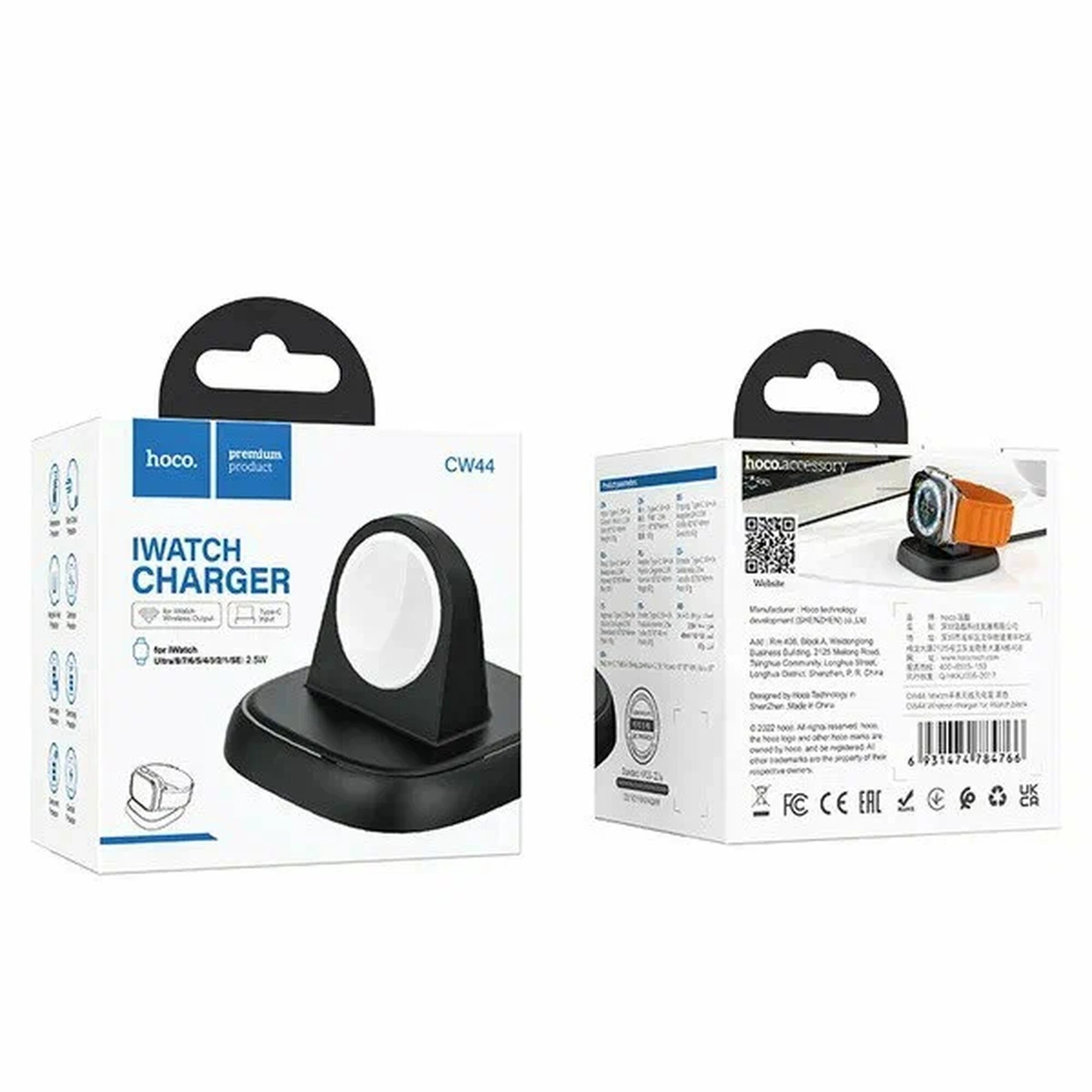 Беспроводная зарядка Hoco CW44, для Apple Watch, с кабелем Type-C