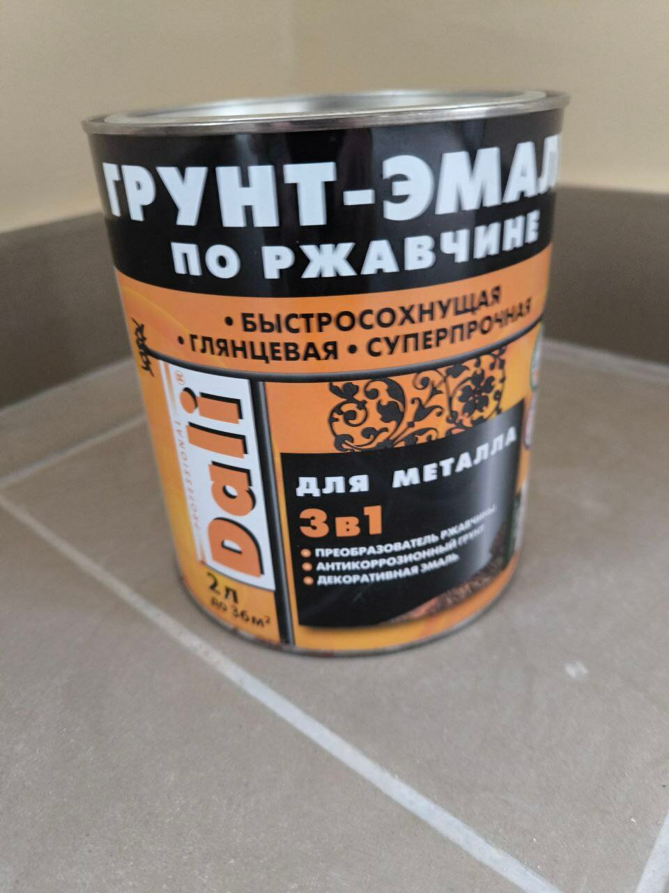 Грунт-эмаль по ржавчине "DALI" 3 В 1 винно-красный 2,0 л