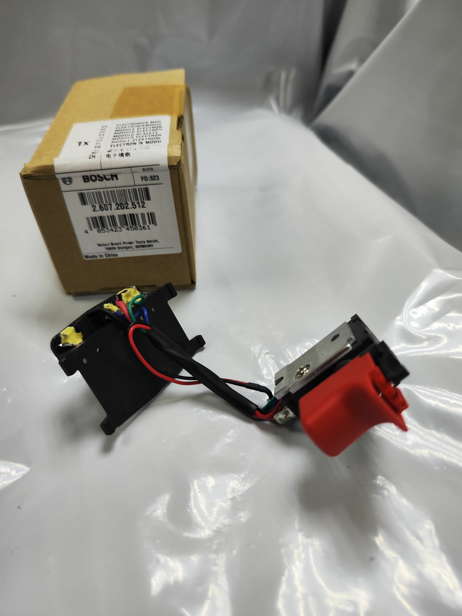 Оригинал: Выключатель/кнопка для шуруповерта GSB 180-LI и GSR 180-LI 2607202330 2607202512