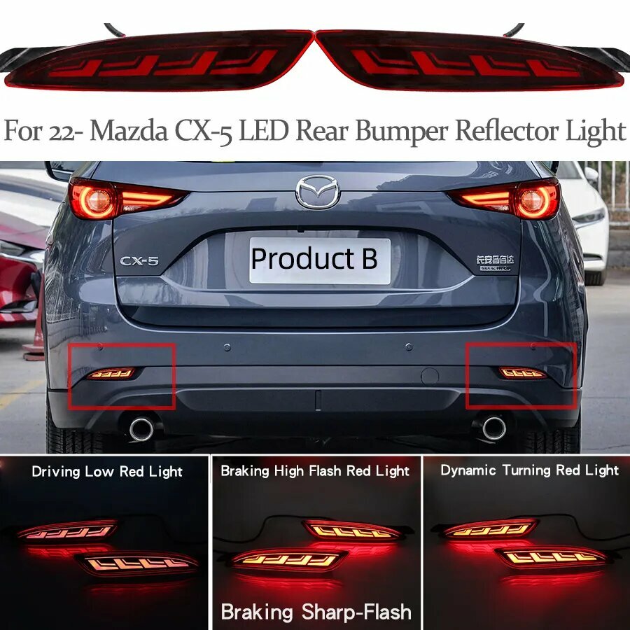 Светодиодный задний бамперный фонарь для Mazda CX-5 2022-2024, RED B 004
