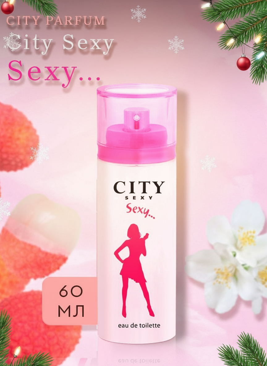 Духи с феромонами City Sexy Sexy, Сити Секси, женские, сладкие 60мл; CITY Parfum