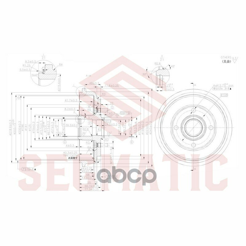 Барабан тормозной Ford Fiesta 2001-2008, Ford Fusion 2002-2012 SEGMATIC арт. SDB30053052