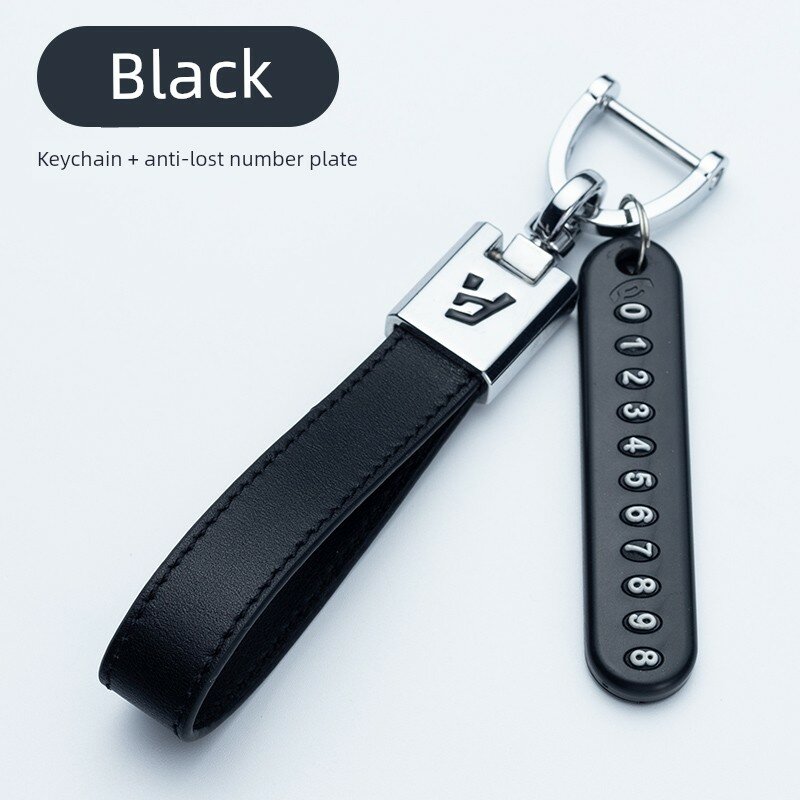 Черный кожаный брелок с номером - брелок для ключей автомобиля для мужчин и женщин