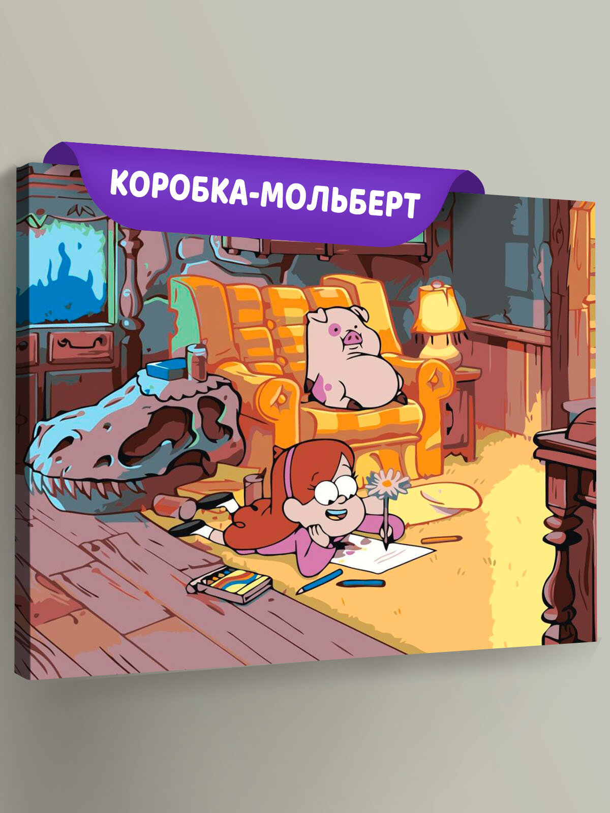 Картина по номерам на холсте с подрамником "Gravity Falls Гравити Фолз: Мейбл и Пухля 3" Раскраска 40x50 см, Мультфильмы