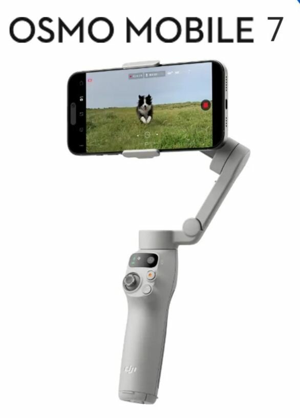 Стабилизатор для смартфона DJI Osmo Mobile 7 (OM7), Серый