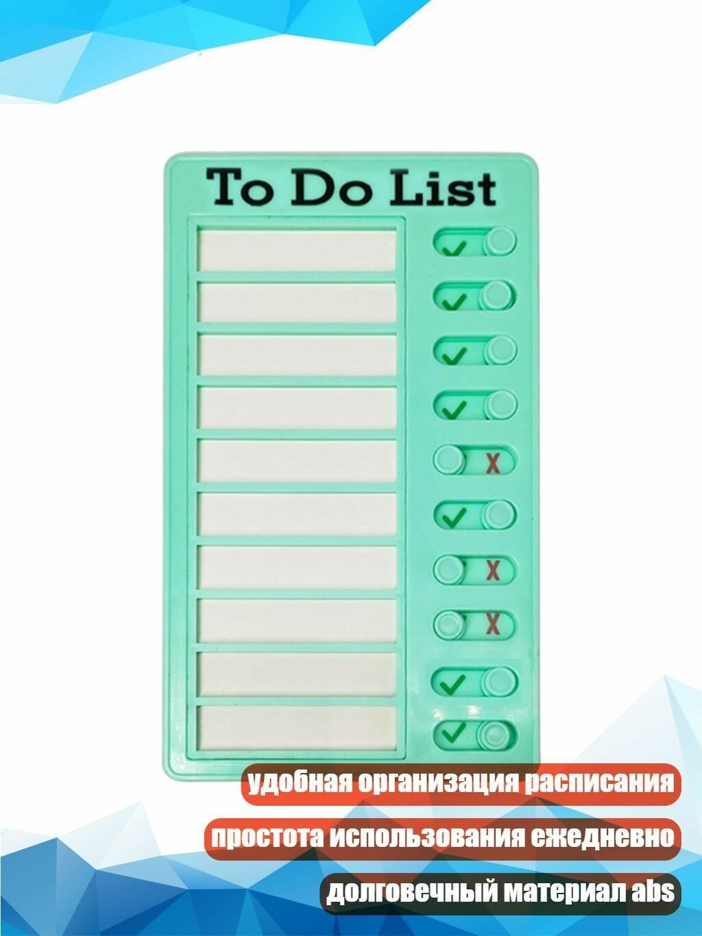 Многофункциональная настенная доска для заметок, многоразовая, для дома, офиса и школы, - GN4