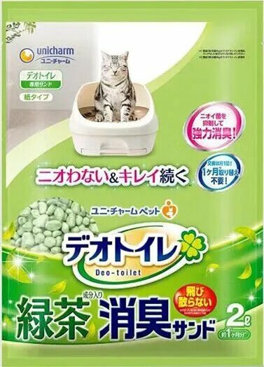 Японский наполнитель для кошачьего туалета Unicharm 2 лДезодорирующий и антибактериальный