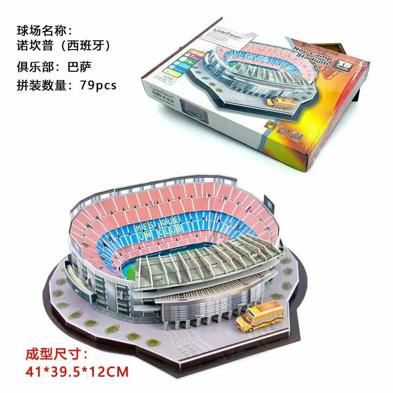 3d пазл реалистичный стадион emirates football в великобритании для детей и коллекционеров