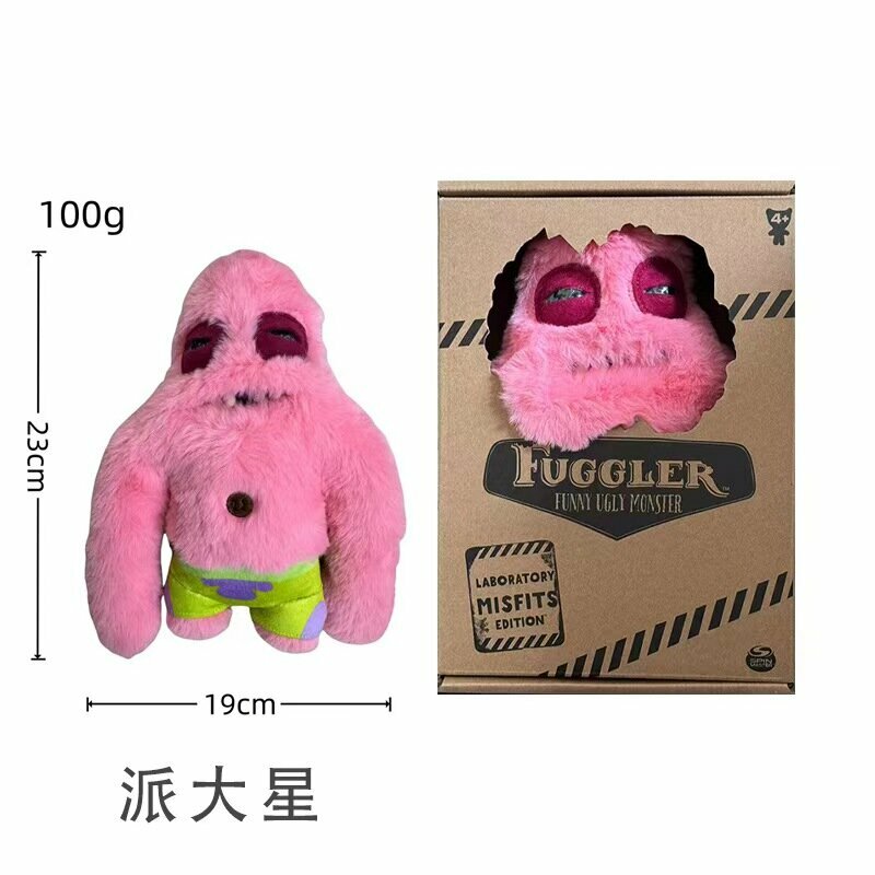 Spin Master Zuru Fuggler Funny Ugly Monsters Plush Toy / Детская Мягкая Плюшевая Игрушка Heartbreak Love Monster