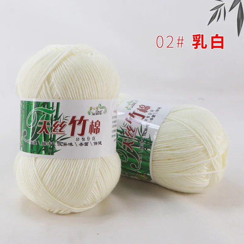 Бамбуковая пряжа Белый, 50г, Цвет 2 milk white