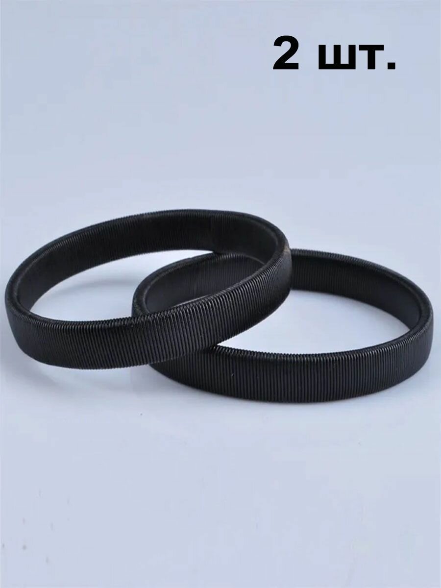 Армбенды металлические набор 2шт