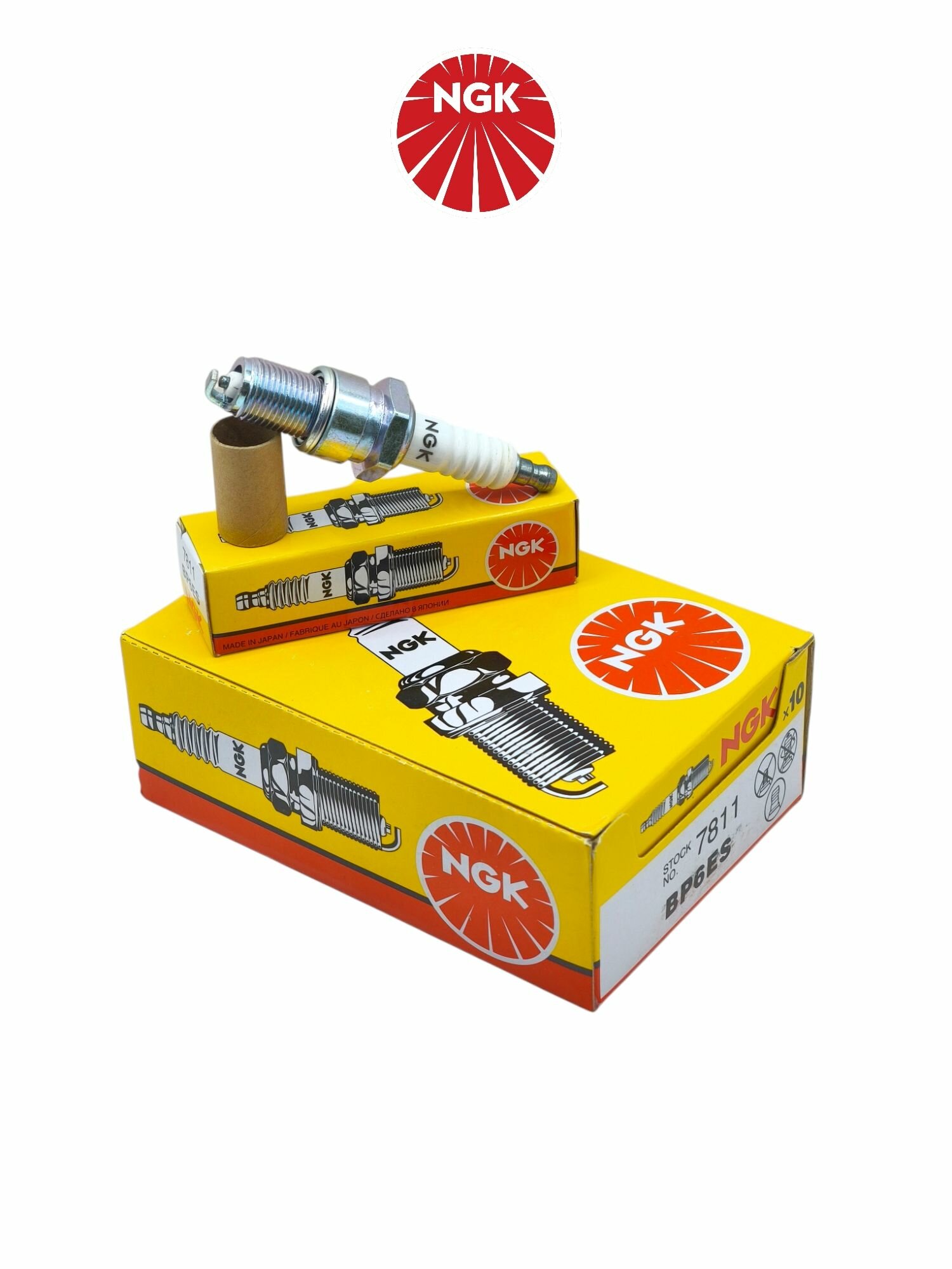 Свеча зажигания NGK BP6ES 7811 для Лада ВАЗ 8 кл. 2101-2107 2108-2109, Нива ГАЗ Волга
