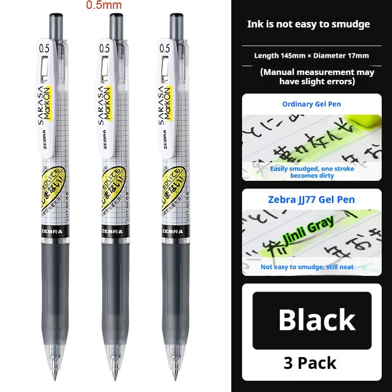 Гелевые ручки ZEBRA SARASA JJ15 Mark On Grid черный, красный, синий 0,4/0,5 мм 0.5mm Black 3pcs