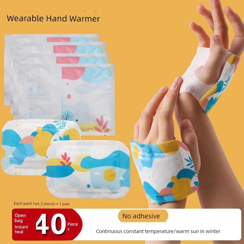Нагревательный пластырь для рук, самонагревающийся, специально разработанный для учащихся начальной школы, детский