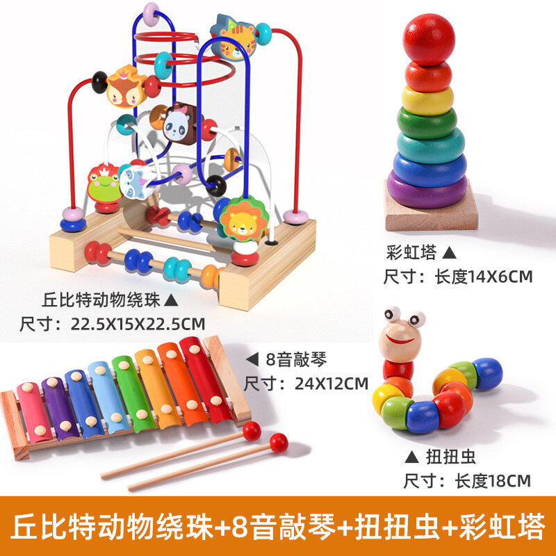 Детские бусинные блоки для детей 6 бусин 7 8 9 и старше 8 месяцев игрушки для младенцев 0-1 года образовательные Монтессори раннее обучение