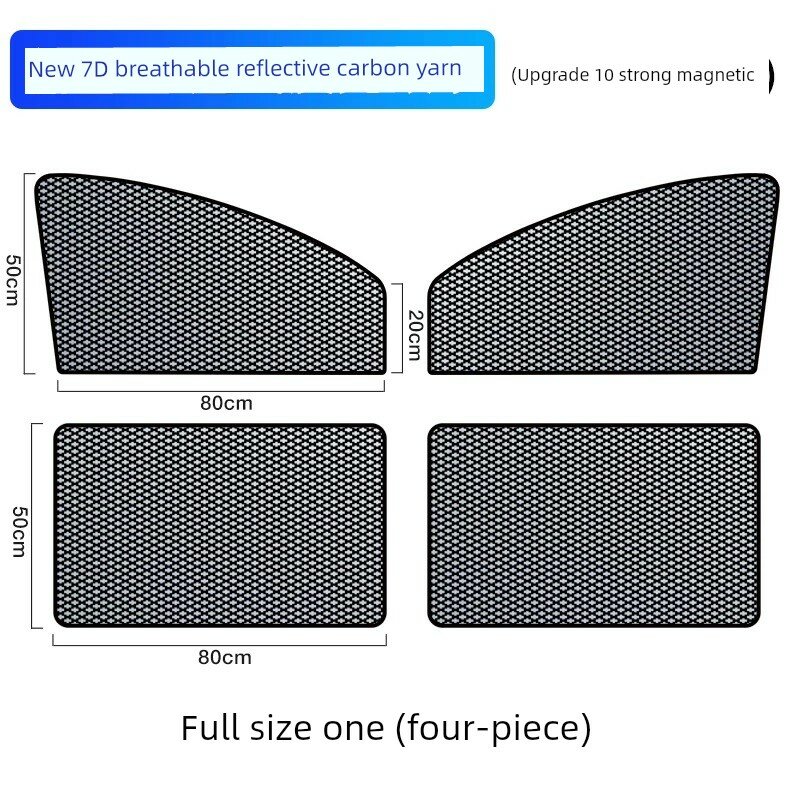 Магнитная сетка-шторка на окно автомобиля: защита от солнца, света и насекомых 10 мощных магнитов [набор из 4