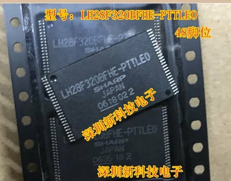1 шт./лот LH28F320BFHE-PTTLEO автомобильный чип памяти TSOP48