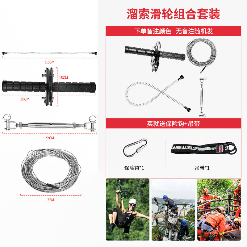 Качели для детей, домашняя подвесная рамка для лазания, веревочная лестница, кольцо, детский сад, физическая сенсорная интеграция, комплексный тренажер