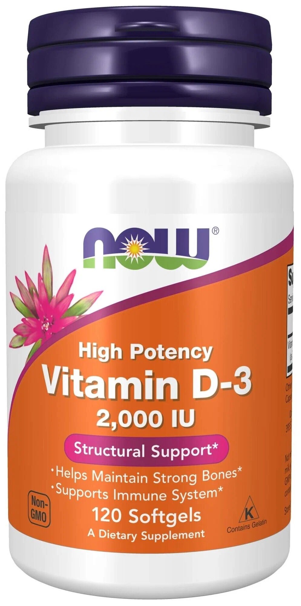 NOW Vitamin D-3 2000 IU 120 капсул