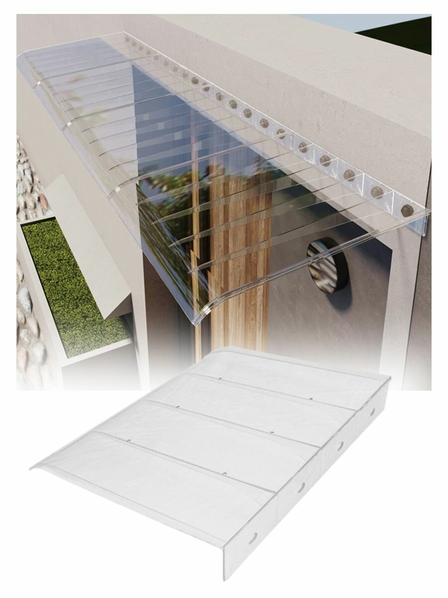 Маркизы для дверей и окон, навес, для террасы и балкона, 45x80x5см