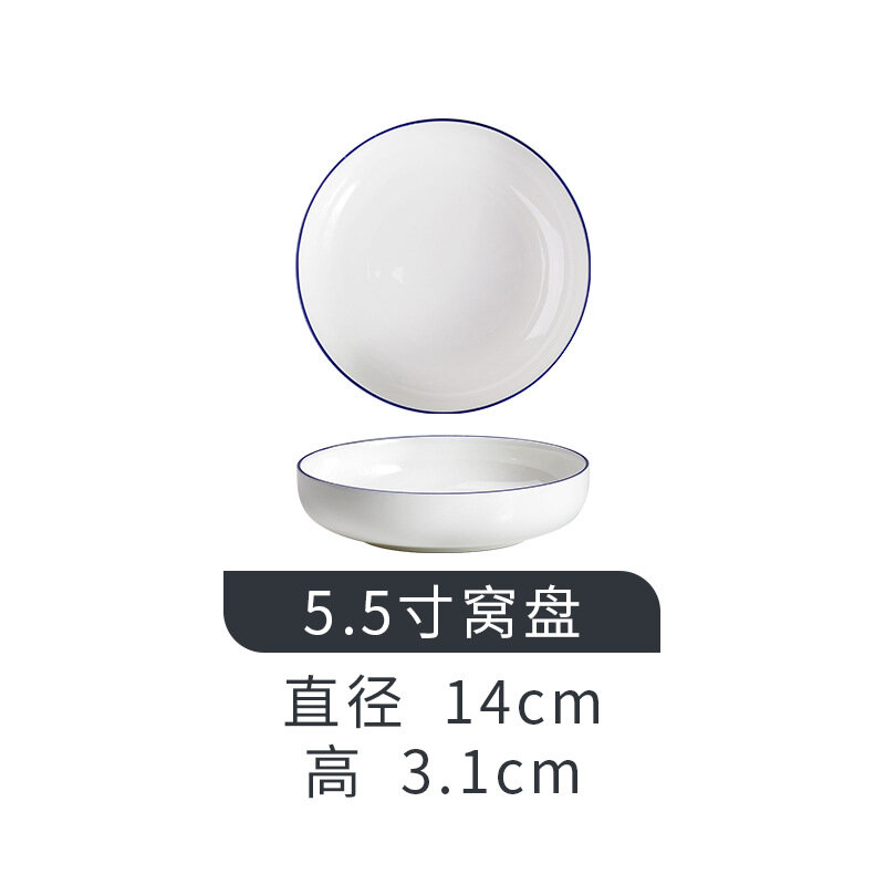 Бытовая простая синяя кромка чистая белая пластина костяной фарфор посуда свежий творческий ретро керамическое блюдо