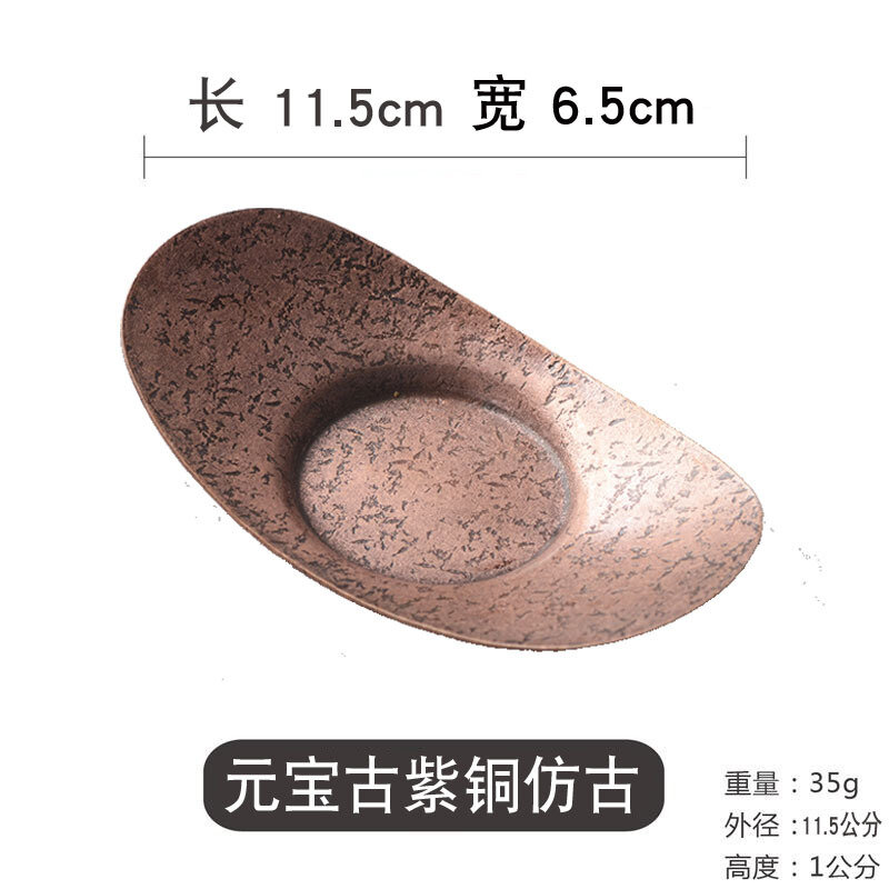 Чистая медь, ручная работа, медная подставка для чая, теплоизоляционная подставка для чайника, антикварные аксессуары для кунг-фу чайного набора, японский стиль, подставка для чашки чая