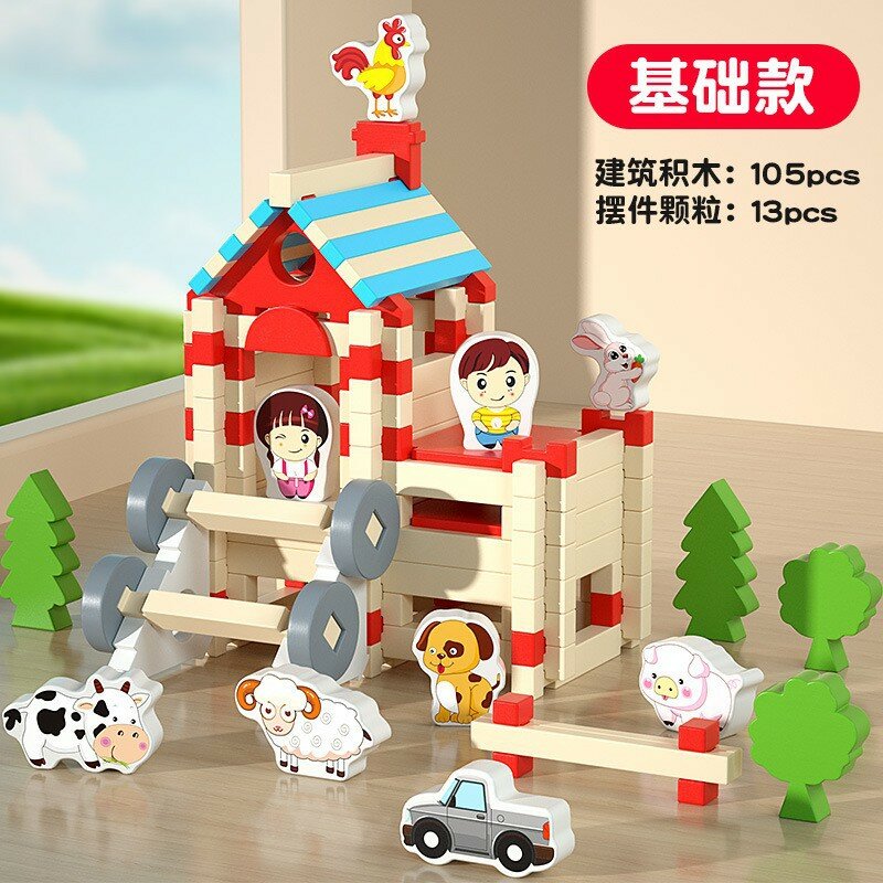 Строительные блоки Luban с пазами и шипами, детский DIY подарок, китайская архитектура, деревянная конструкция, маленький домик, обучающая игрушка