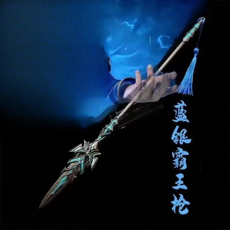 2026 Новейшая модель меча, детская игрушка, меч для мальчиков, игрушечное оружие, PU мягкий пластик, большая симуляция холодного оружия