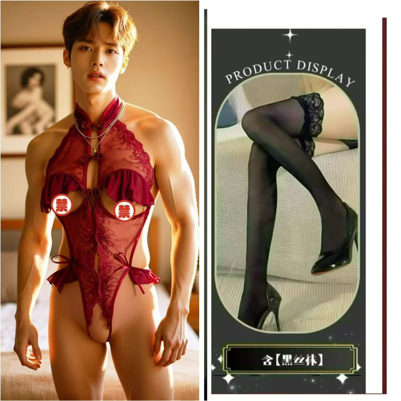 Розовый костюм слуги-мужчины для ролевых игр, боди с капюшоном, нижнее белье, парная униформа, стиль «девушка-зайчик», флирт