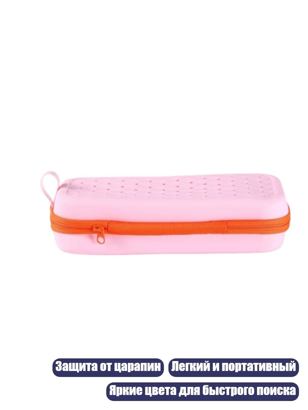 Чехол для очков для плавания из силикона, Розовый цвет