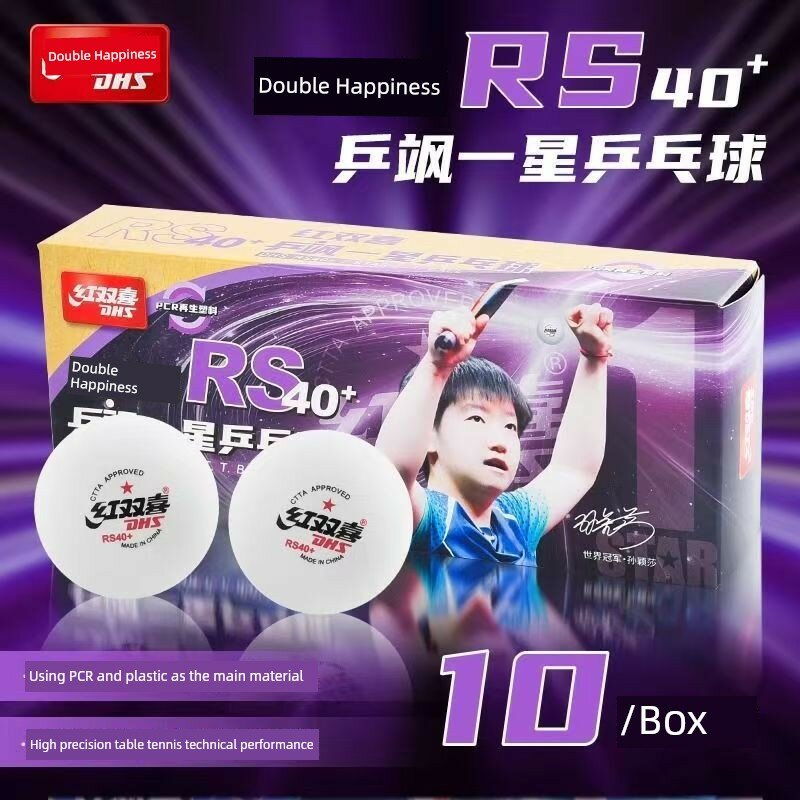 Теннисный мяч Xianlin Double Happiness Three-Star (3-звездочный) для турниров, класс D40+, для тренировок и