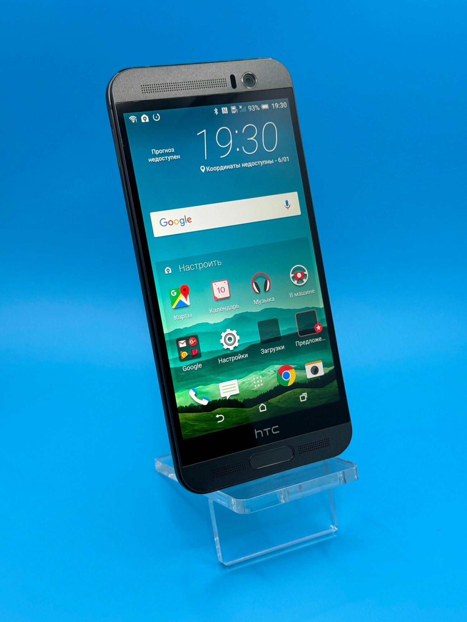 Смартфон HTC One M9 Plus