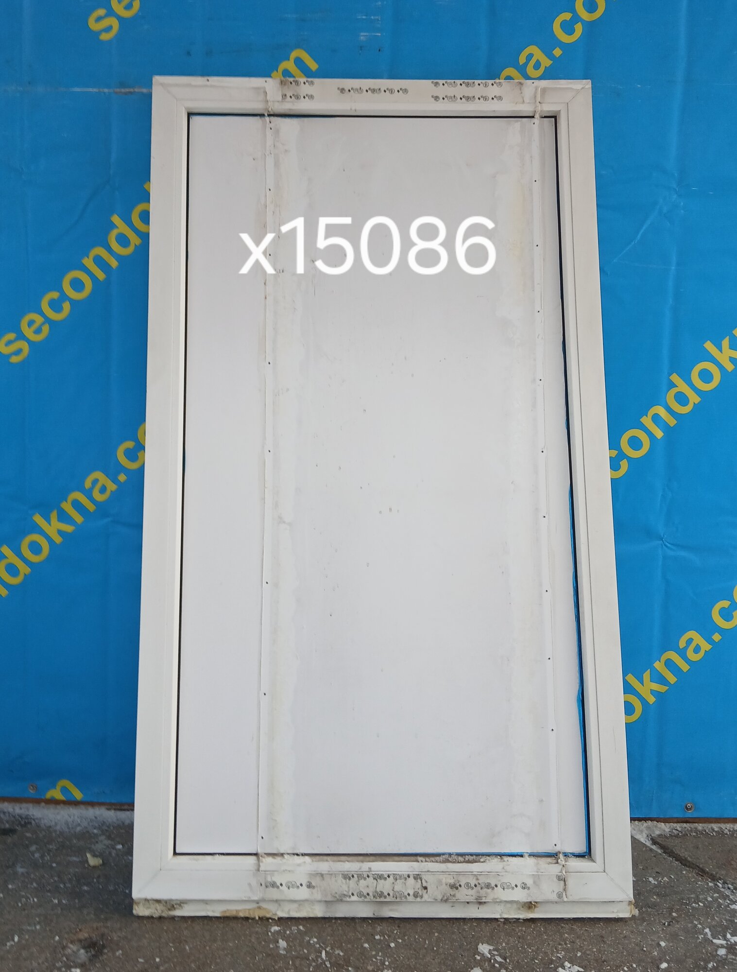 Пластиковое окно Б/У 1400(в)х800(ш)