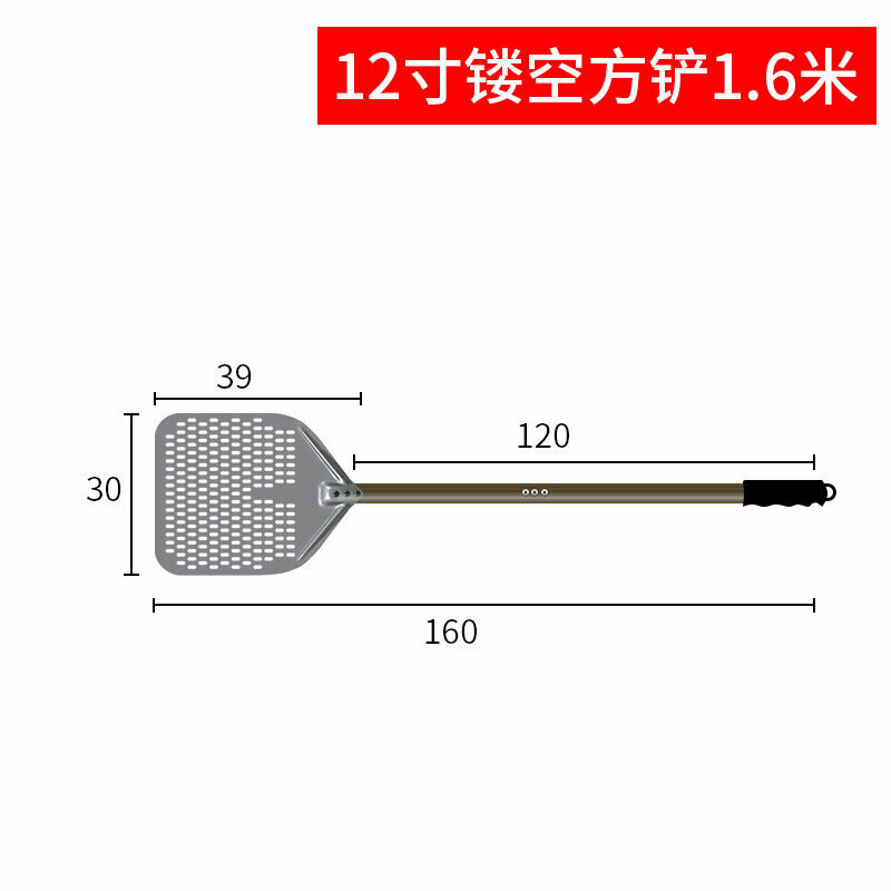 Сверхбольшая лопатка для пиццы 12 дюймов, лопатка для выпечки в духовке, 14inch хлеба, пиццы, переворачивания и переноса, большая лопатка