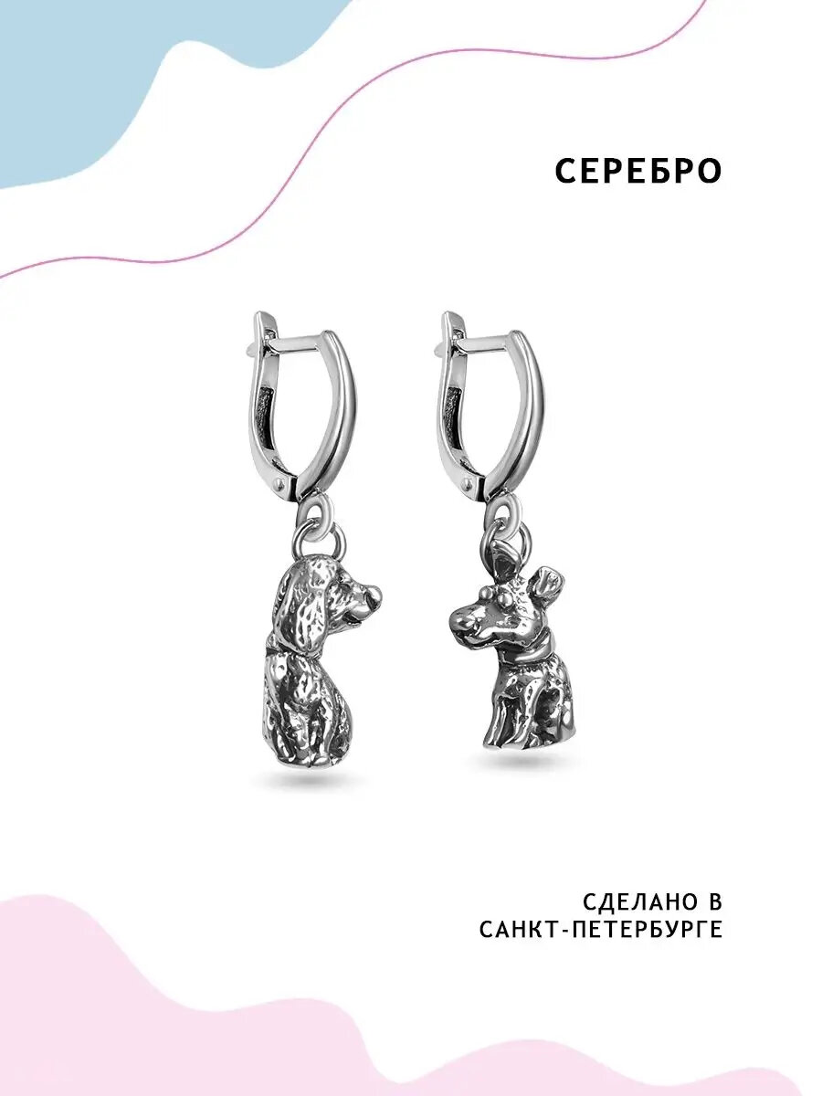 Серьги непарные, серебро, 925 проба, чернение