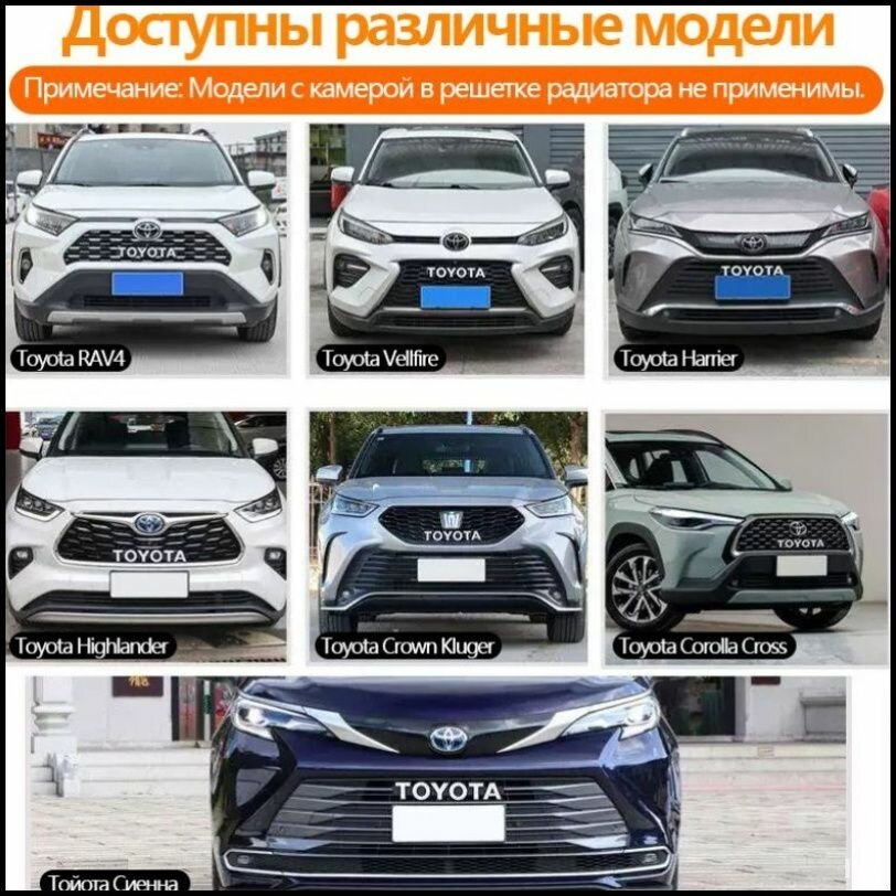 Эксклюзивная автомобильная эмблема