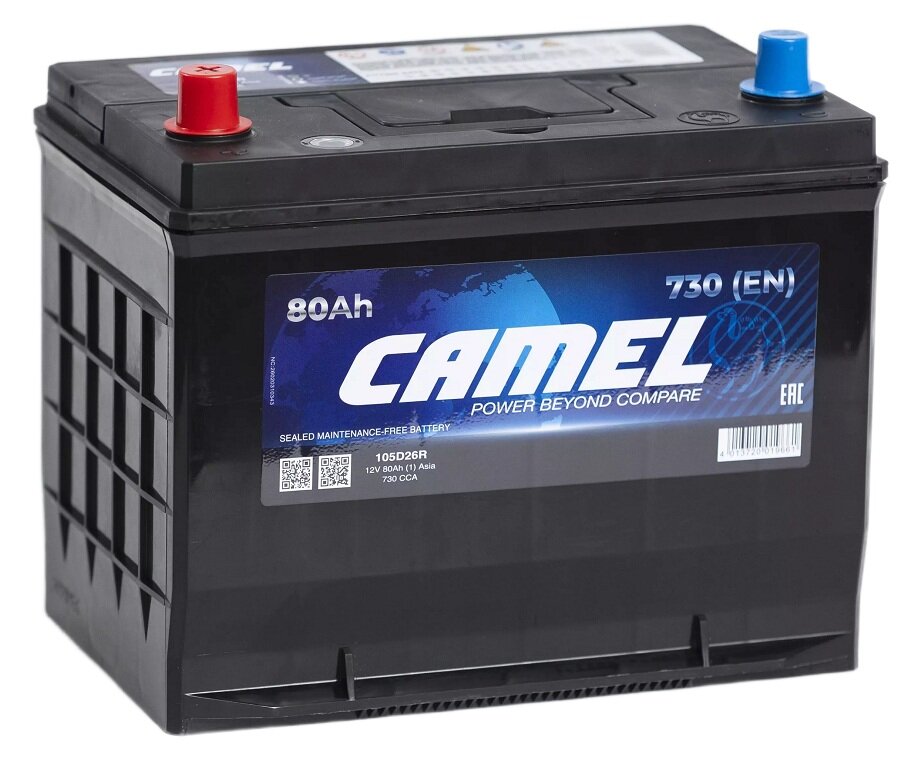 Аккумулятор автомобильный Camel Asia 105D26R 80 А/ч 730 А прям. пол. Азия авто (260x173x225) с бортиком