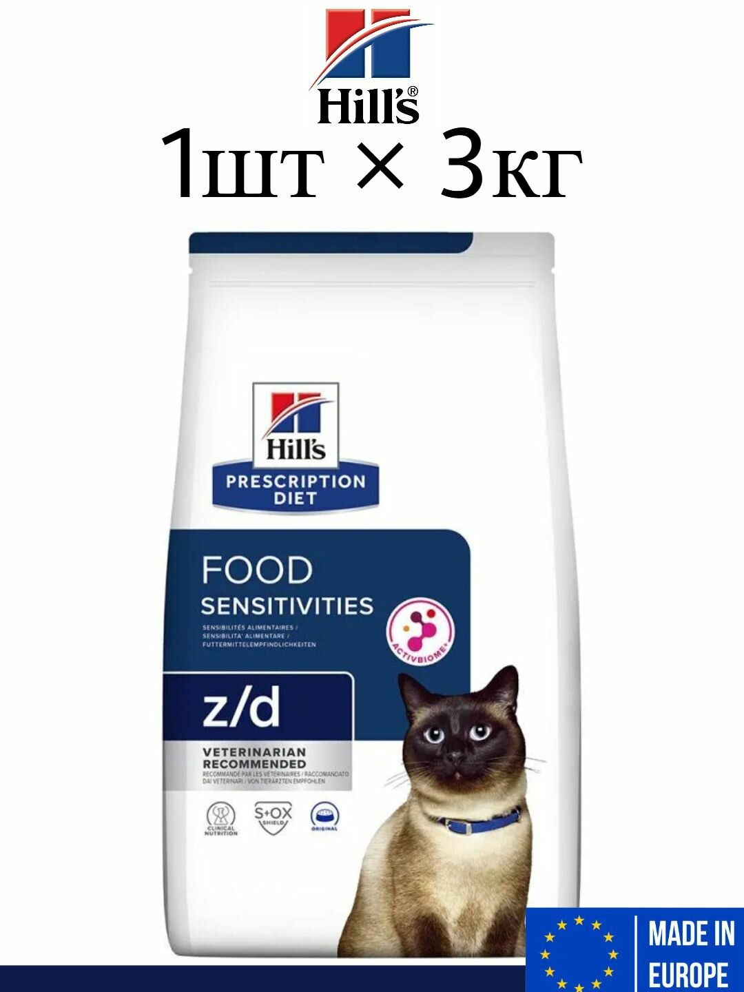 Сухой диетический гипоаллергенный корм для кошек Hill's Prescription Diet z/d Food Sensitivities при пищевой аллергии, (1шт по 3кг)