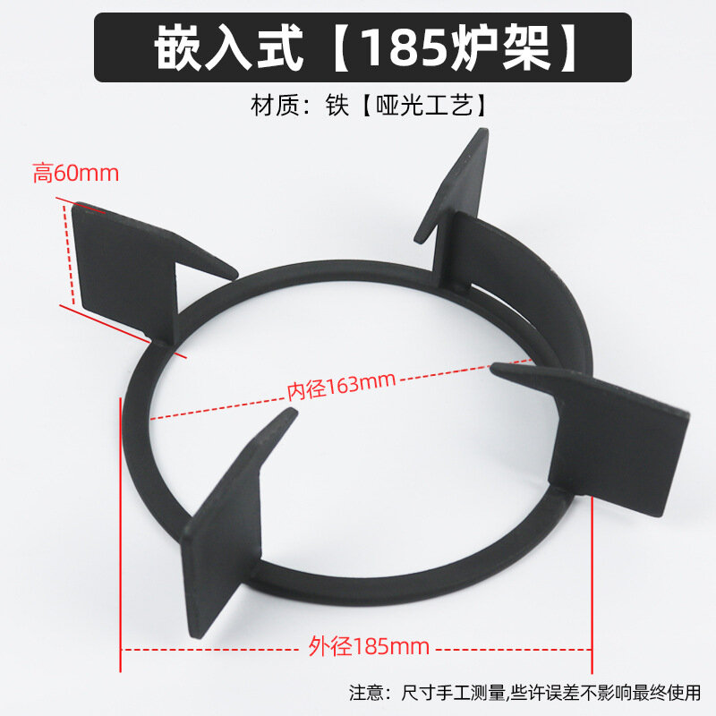Стойка для газовой плиты, чугунная подставка, прямоугольные аксессуары для газовой плиты, нескользящая подставка, подставка для молочного кастрюли на плите