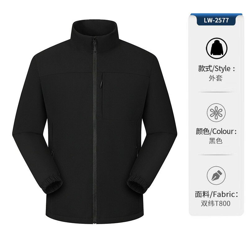 Мужская осенне-зимняя спортивная куртка с воротником стойкой, молнией, ветрозащитная, теплая кардиган, интегрированная походная куртка, софтшелл куртка