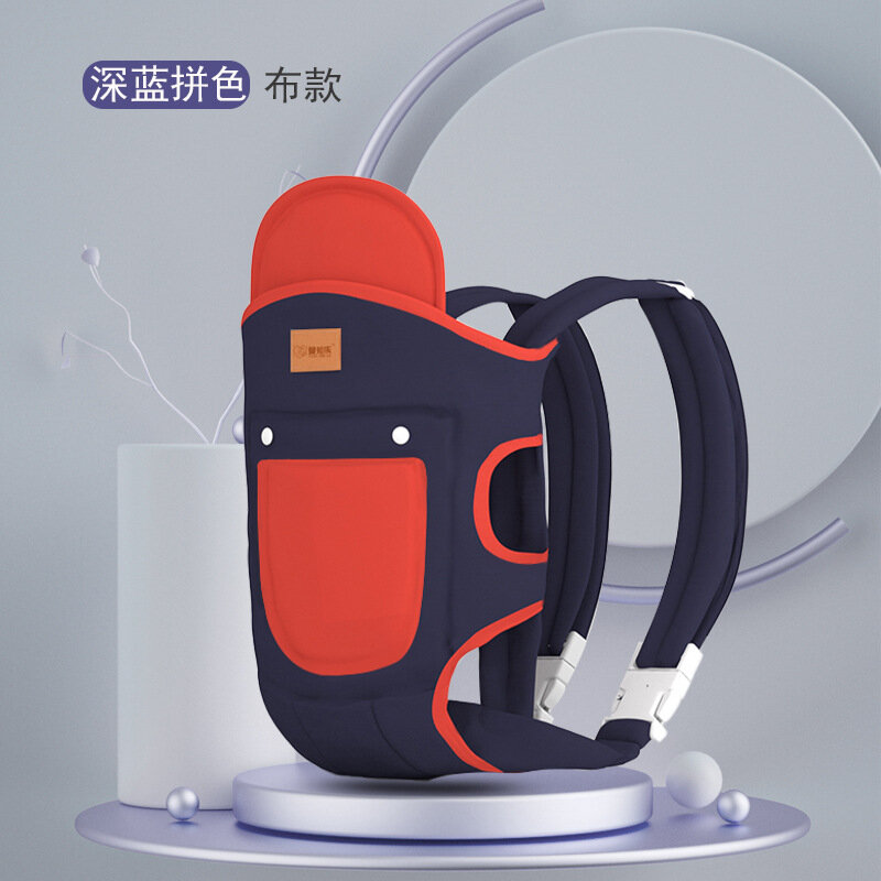 Носилки для новорожденных, горизонтальный стиль с фронтальным удержанием, легкие и многофункциональные, освобождают руки