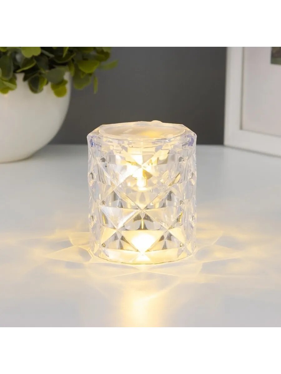 Элегантный светильник в форме бокала