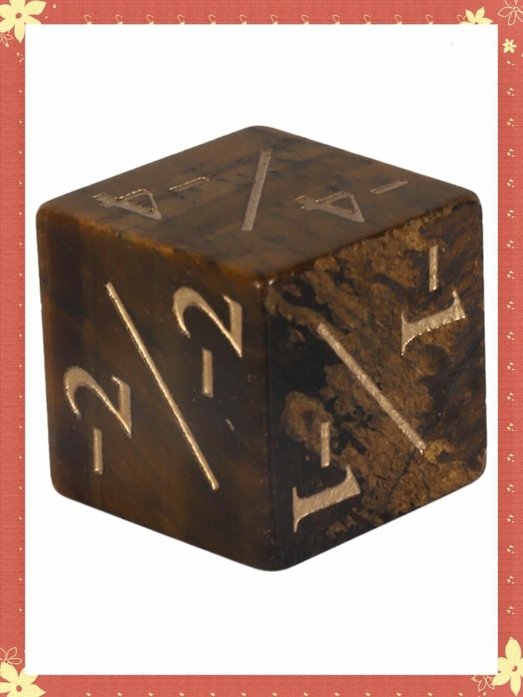 Ручная работа: игральная кость из драгоценного камня с устойчивыми к царапинам гранями для стратегических настольных игр и декора, - Желтый Тигровый Камень