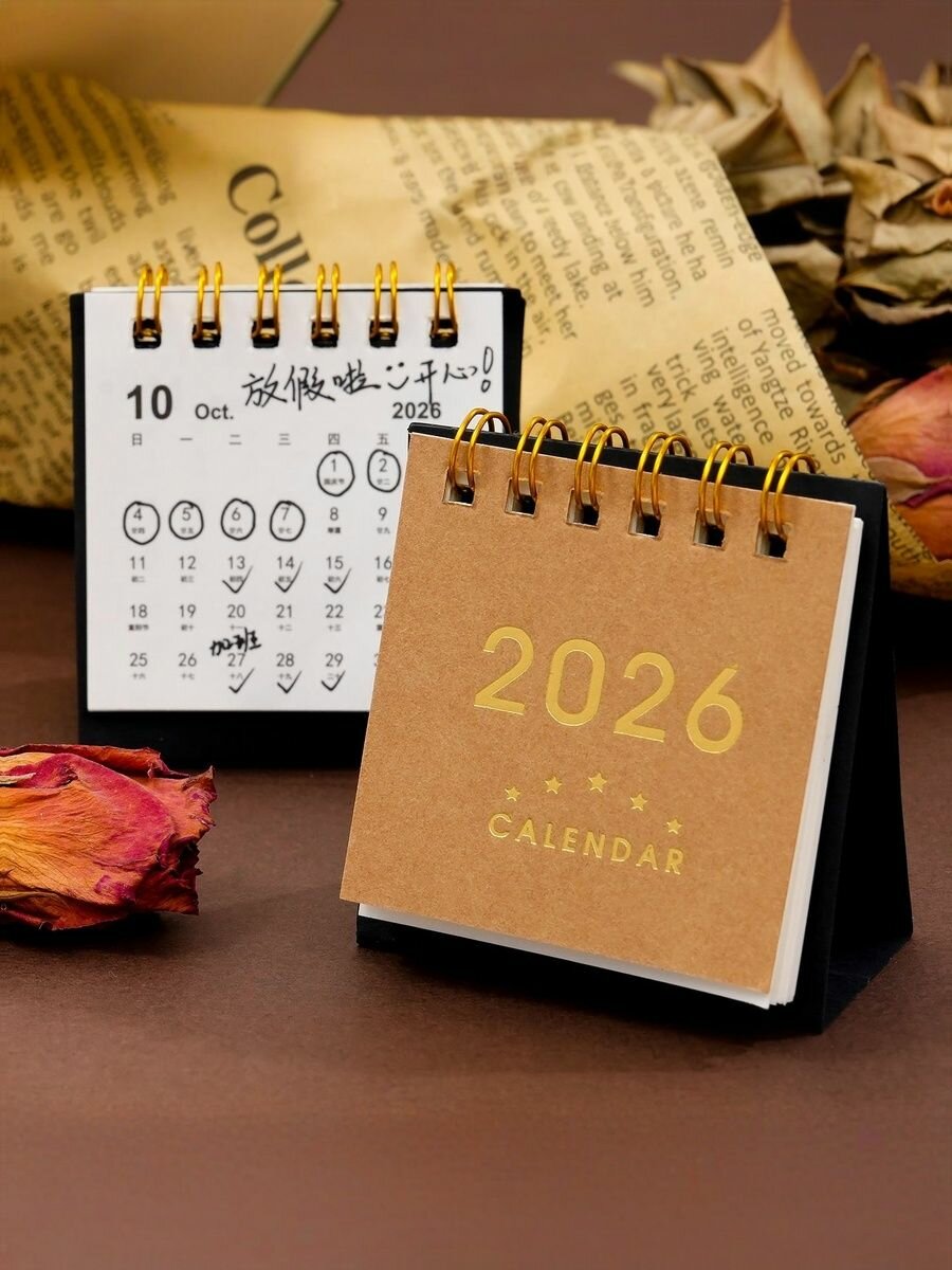 Мини настольный календарь 2026 ежемесячный канцелярские школьные принадлежности для записи и декора