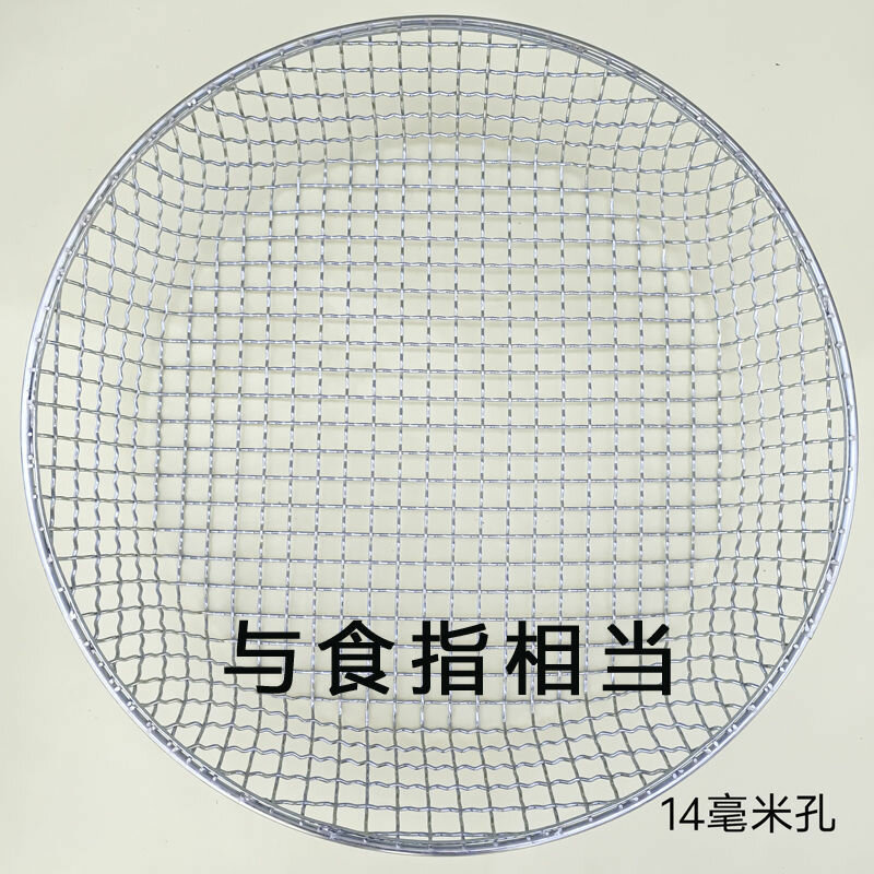 Круглое сито для дома, утолщенное железное сито, сито с крупными отверстиями, песчаное сито, каштановое сито, почвенное сито, сетка для посадки цветов