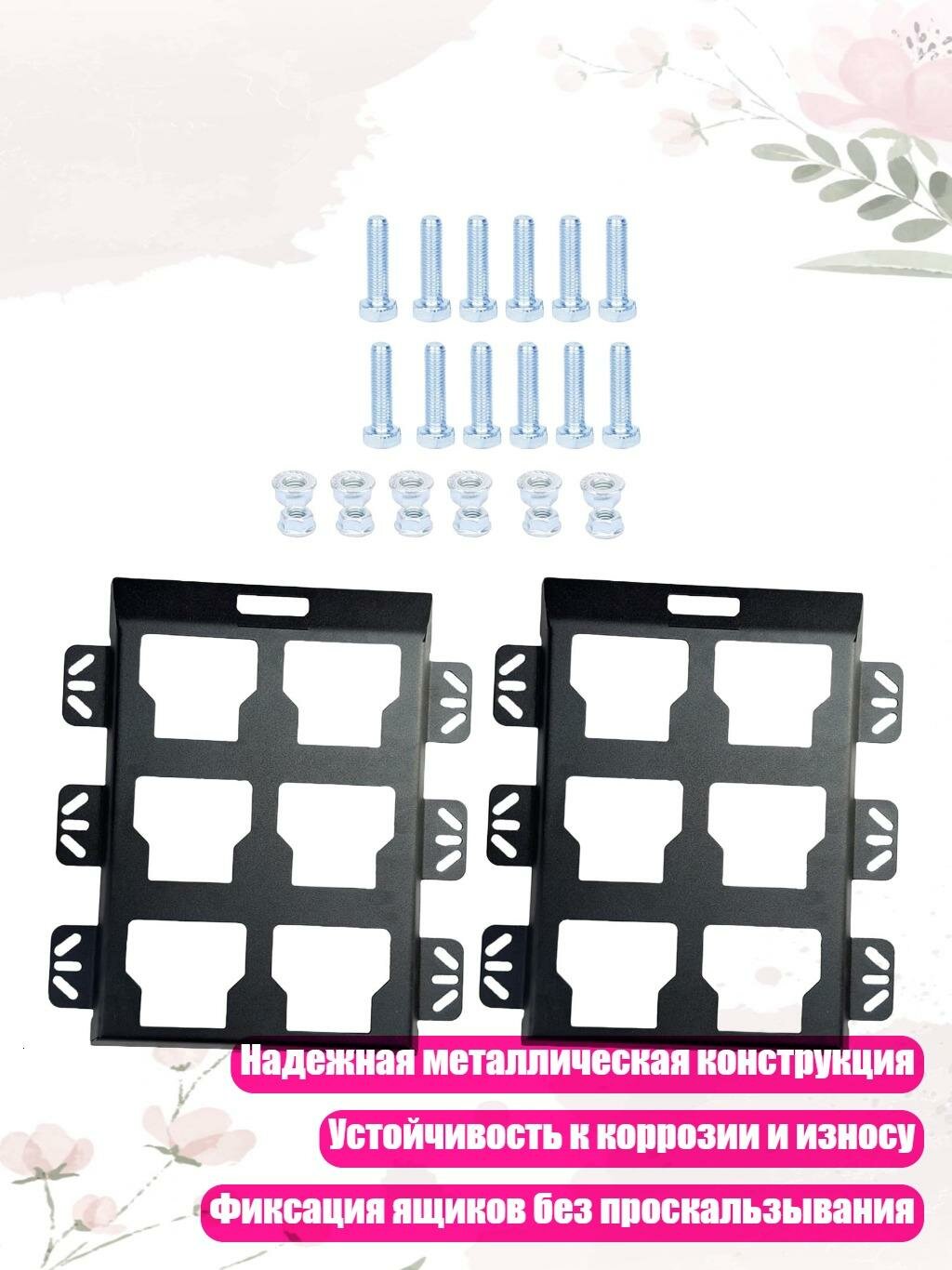 Пластина для крепления инструментов, половина ширины для Packouts, Черный