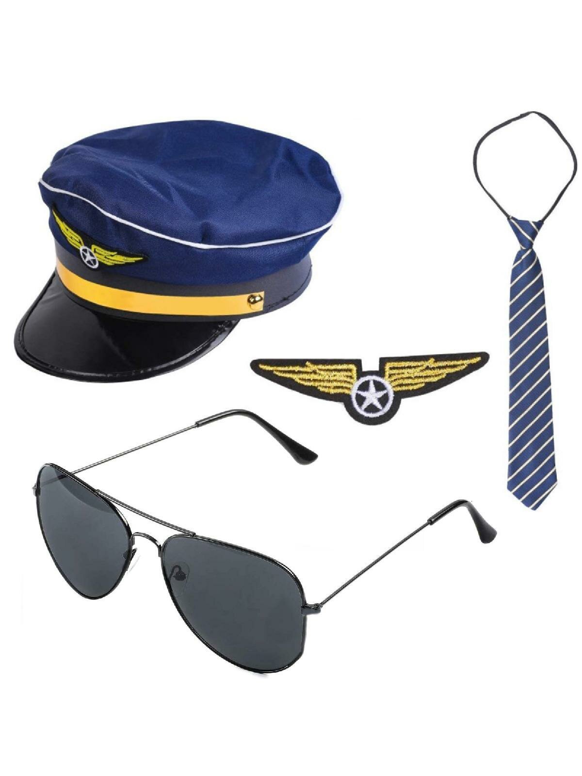 Костюм капитана яхты с аксессуарами, 22PLSET499B