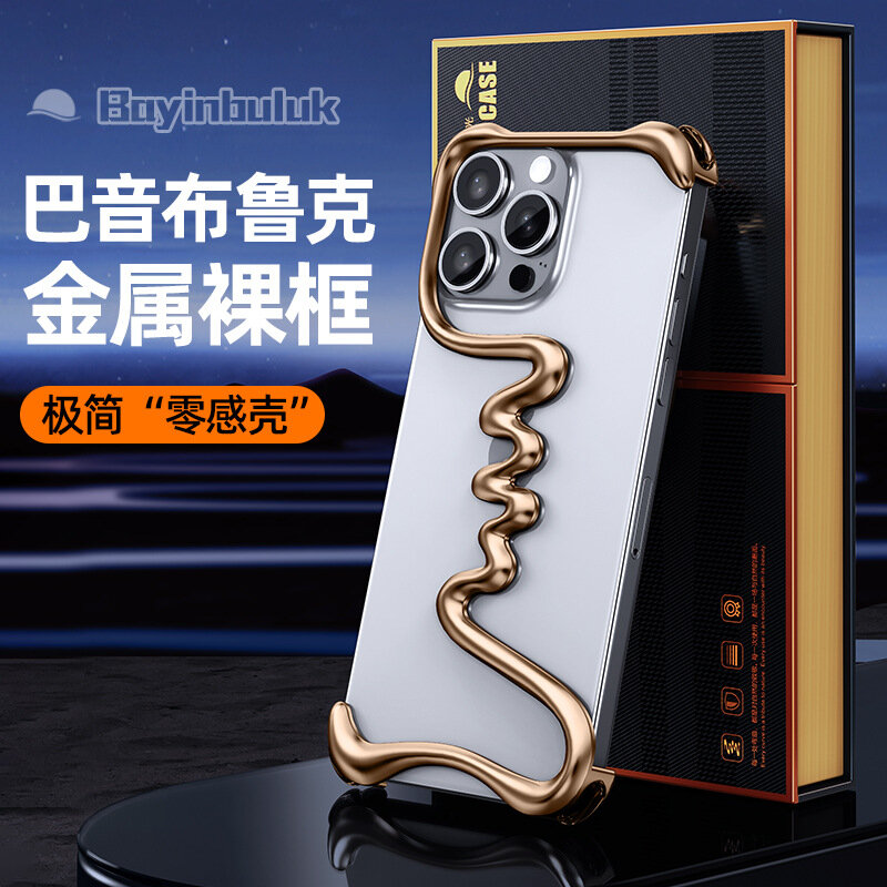 Универсальный металлический чехол для iPhone 16 Pro Max, в стиле Bayinbuluke с легким ароматом, противоударный чехол для Apple.