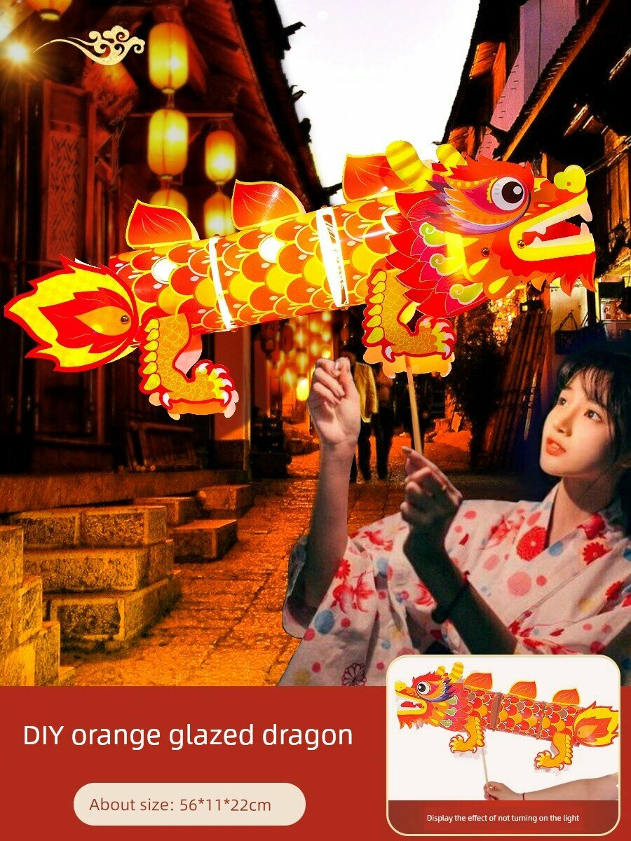 Набор для творчества: оригами-дракон ручной работы, материал для изготовления китайского дракона из бумаги, детская