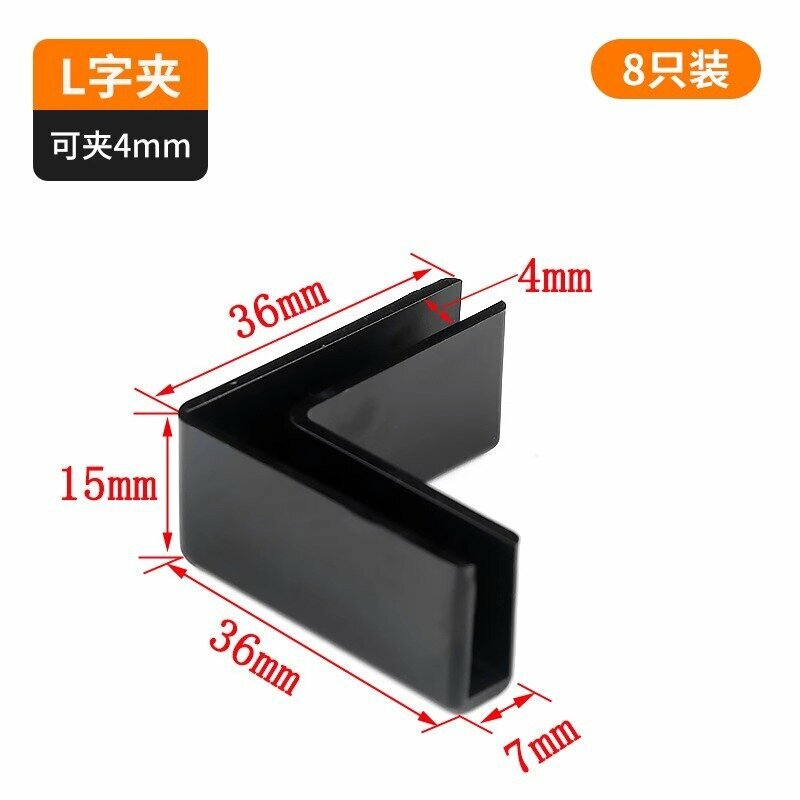 Крепежные клипсы для акриловых панелей без сверления, крестообразные T-образные, L-образные, фиксатор под прямым углом, акриловая перегородка